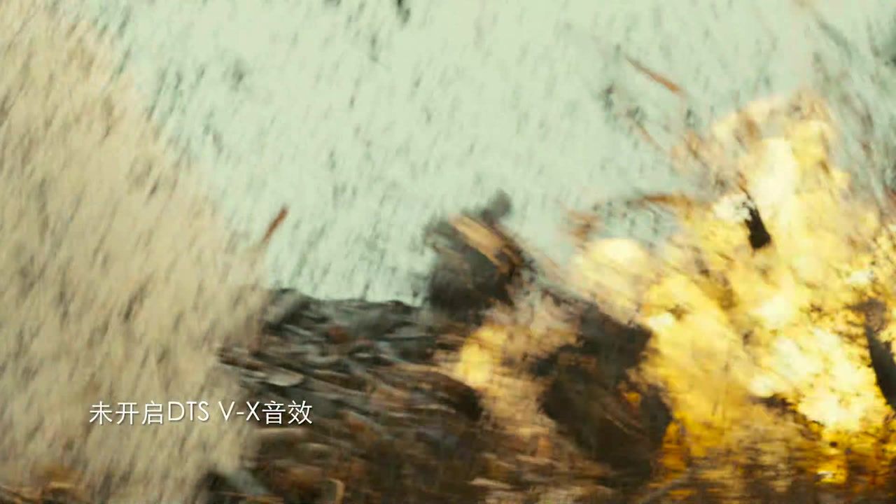 DTSV-X音效展示_高清1080P在线观看平台_腾讯视频