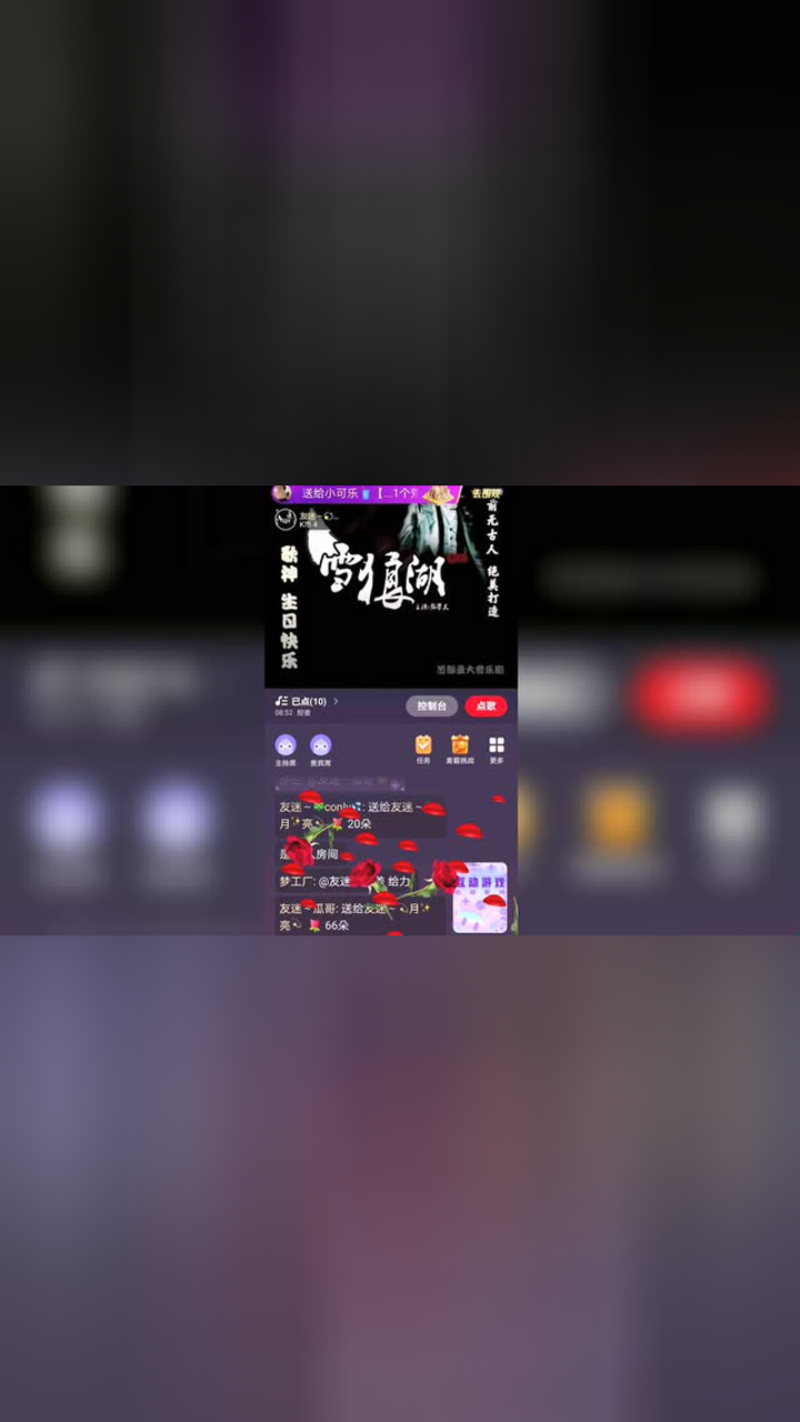 张学友粉丝重演绎《雪狼湖》音乐剧（下）_腾讯视频