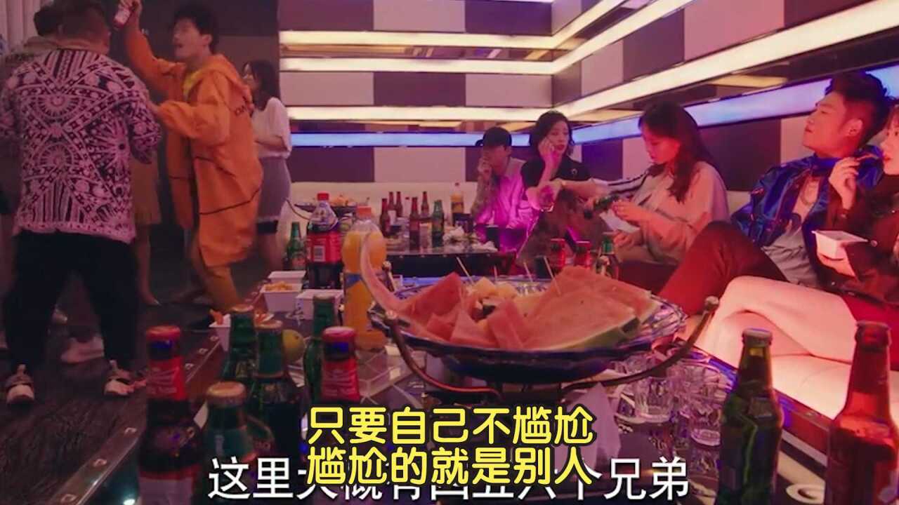 只要自己不尴尬，尴尬的就是别人！给我整挺乐！_腾讯视频