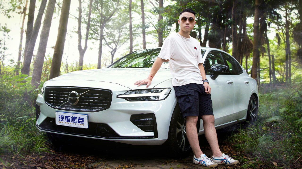 顺应潮流的改变，沃尔沃S60 B5试驾体验_腾讯视频