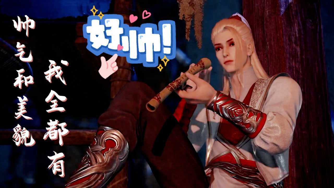 画江湖之不良人：这样玉树临风的侯卿，很难让人不喜欢他_高清1080P在线观看平台_腾讯视频