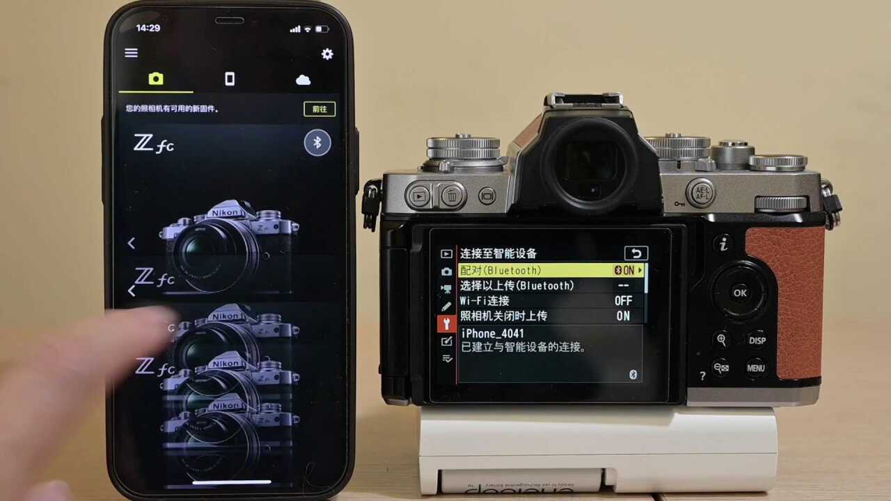 第19集 尼康Zfc连接手机的方式_高清1080P在线观看平台_腾讯视频