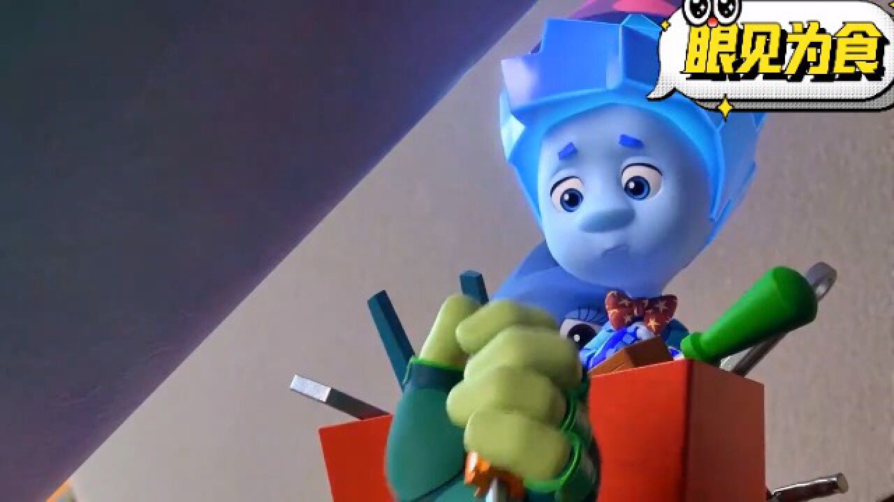 螺丝钉：原来一切都是大惊喜啊，太开心了，大家都给小若过生日。#螺丝钉传奇#_高清1080P在线观看平台_腾讯视频