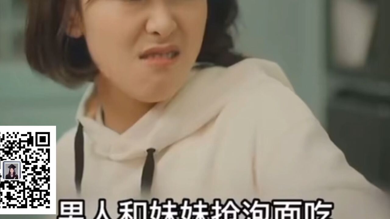 憋尿憋到最大程度是什么样？高清1080p在线观看平台腾讯视频