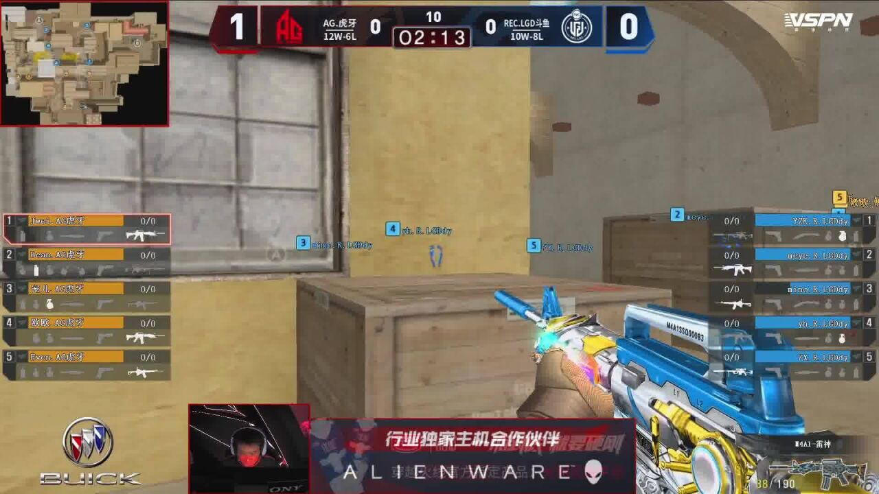 2022CFPL S20-穿越火线官方网站-腾讯游戏