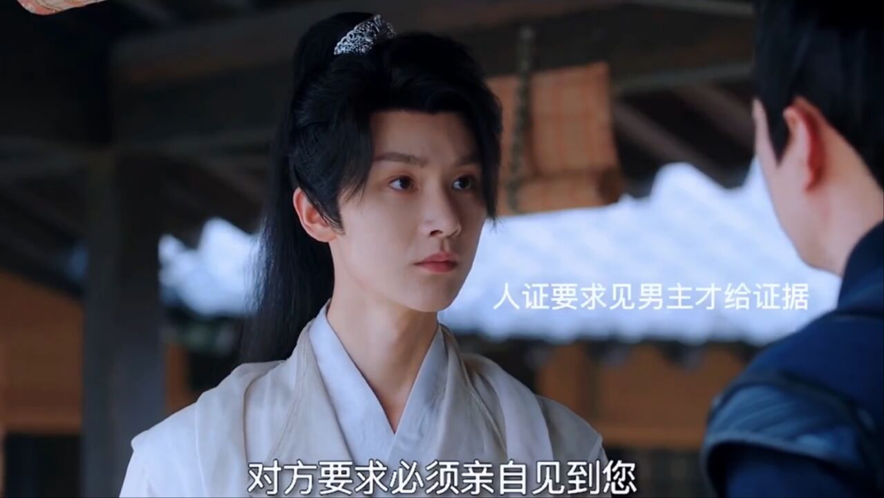 男主本来命运悲惨，却能听到穿越而来女主的心声，直接走上爽文人生！_腾讯视频