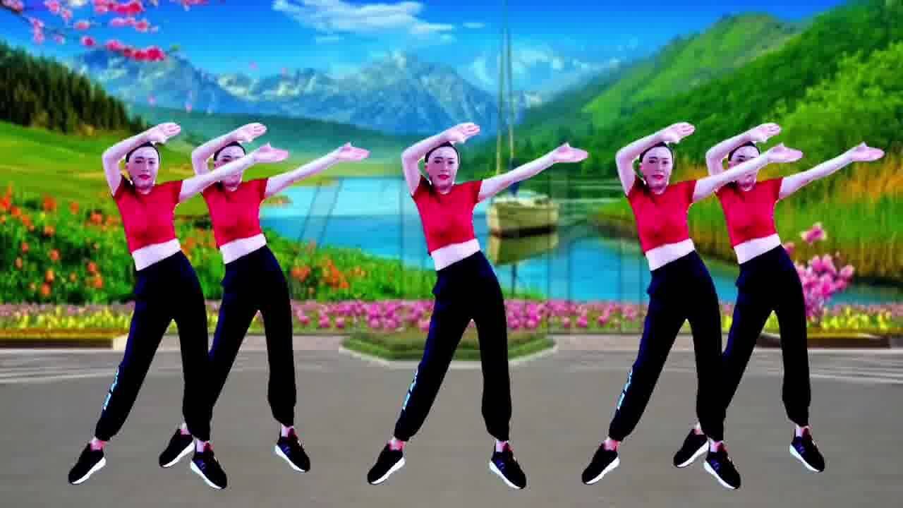 五阿哥原创健身操《心在草原飞》坚持锻炼，瘦腰瘦腿，强身又健体#舞出美丽舞出健康#跟音乐动起来#零基础学舞_高清1080P在线观看平台_腾讯视频