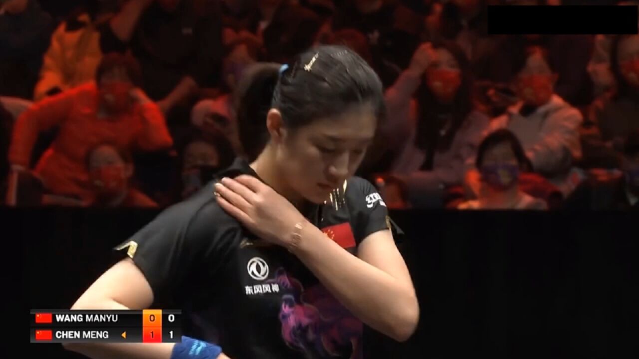 新乡WTT世界杯女单半决赛，陈梦4-1王曼昱_腾讯视频