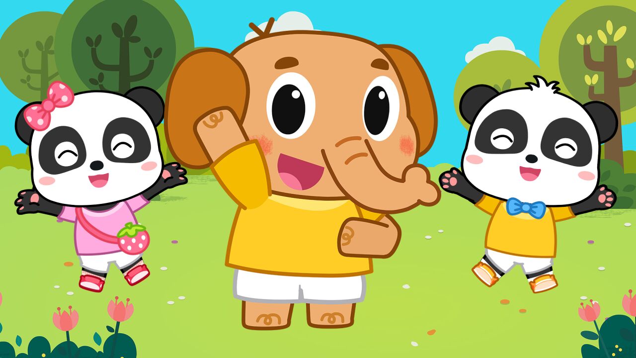 第110集 我们一起跳：学动物跳舞_高清1080P在线观看平台_腾讯视频