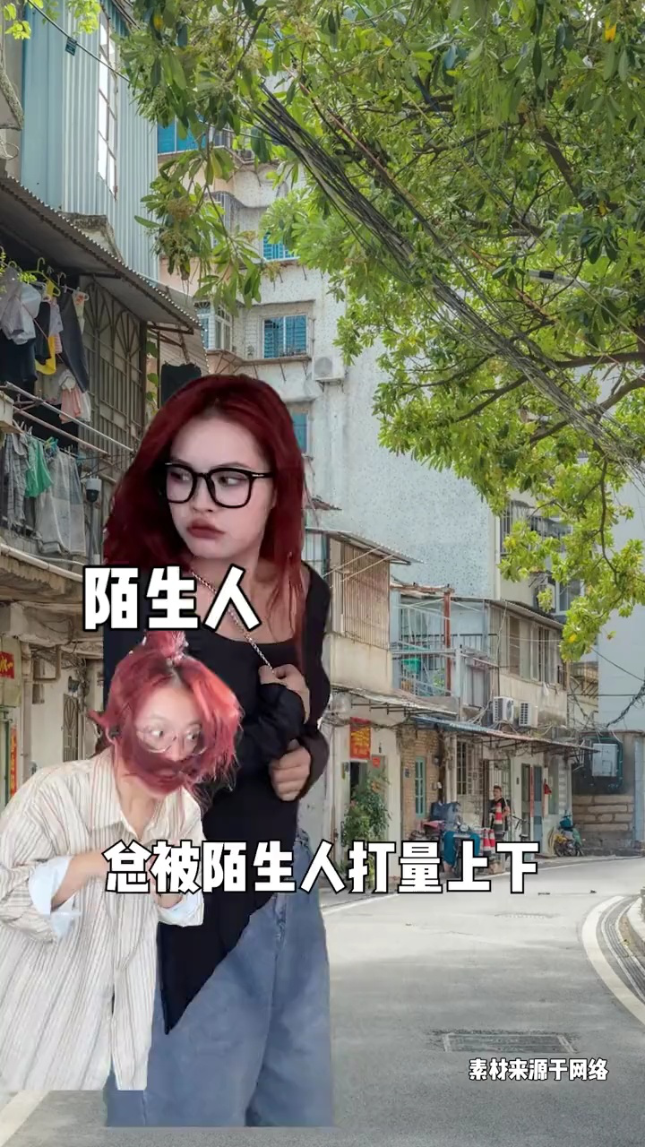 三个大熊女孩的显瘦变美思路!拿去抄作业,姐不希望任何女孩感到困扰!腾讯视频
