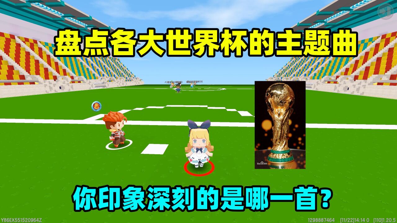 世界杯焦点战：瑞典VS突尼斯_高清1080P在线观看平台_腾讯视频