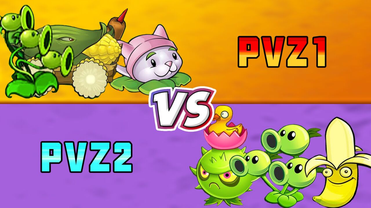 植物大战僵尸：1代2代谁才是pvz最受欢迎的版本_高清1080P在线观看平台_腾讯视频