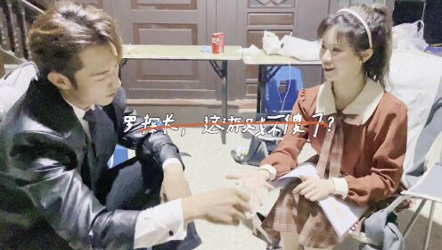 闻香识心花絮：就这一件事，让男主彻底败给了女主_电视剧_短剧_高清完整版视频在线观看_腾讯视频