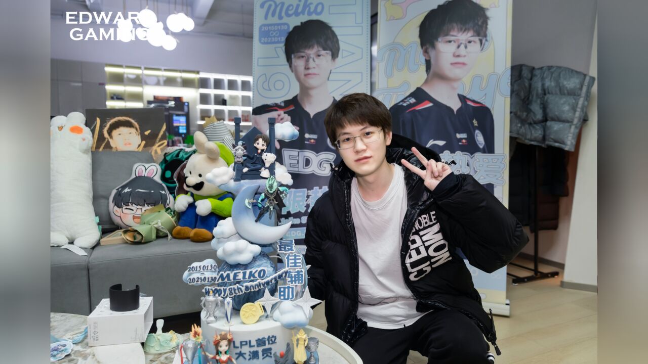 230130·Meiko田野周年现场_腾讯视频