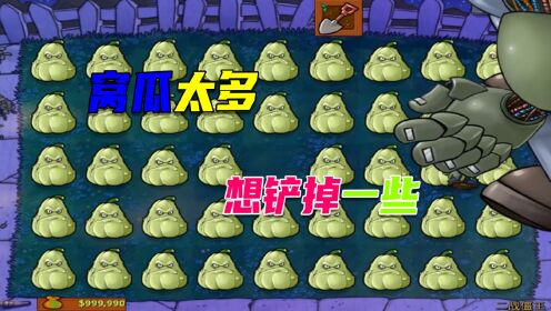 植物大战僵尸：失踪人口回归窝瓜大军二战僵王_高清1080P在线观看平台_腾讯视频