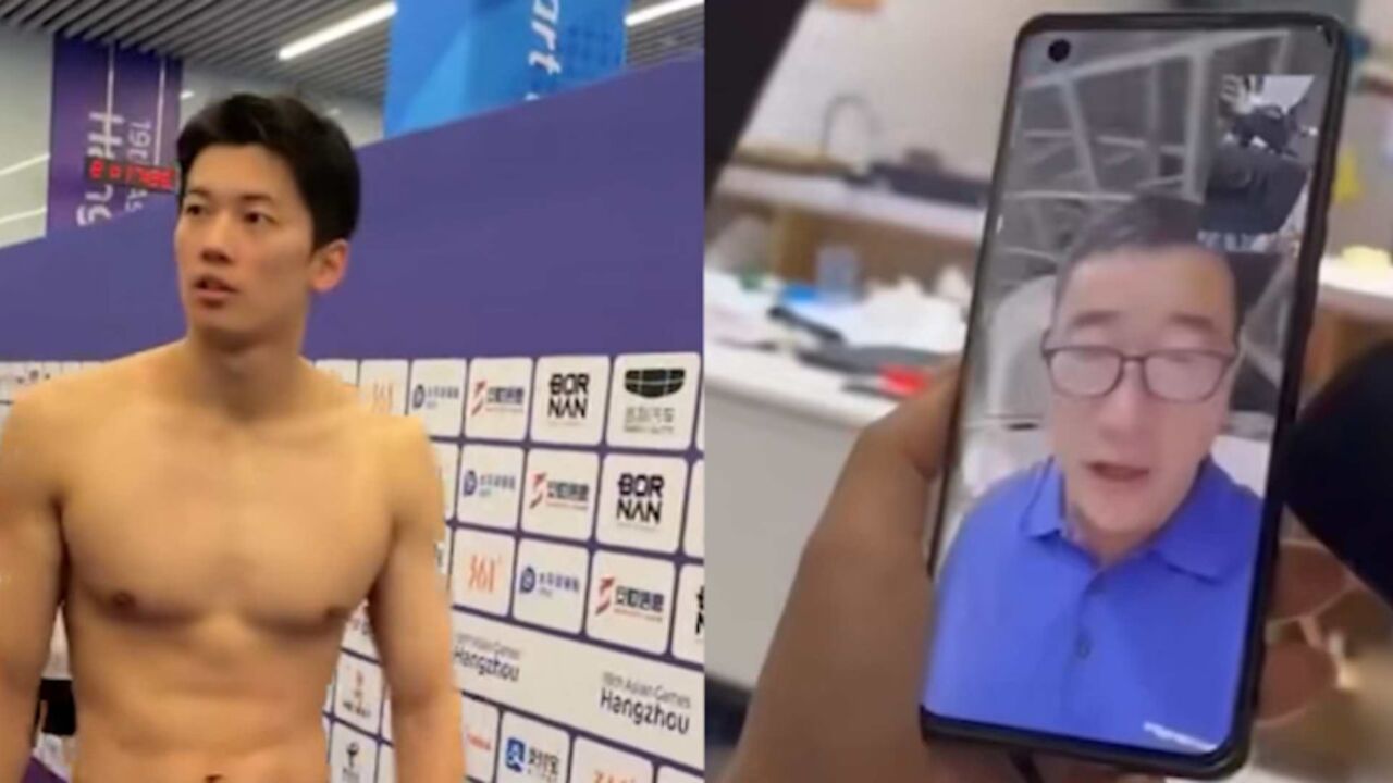 搞笑父子情！汪顺回应爸爸要请邻居吃饭：他又豪言壮志了_高清1080P在线观看平台_腾讯视频