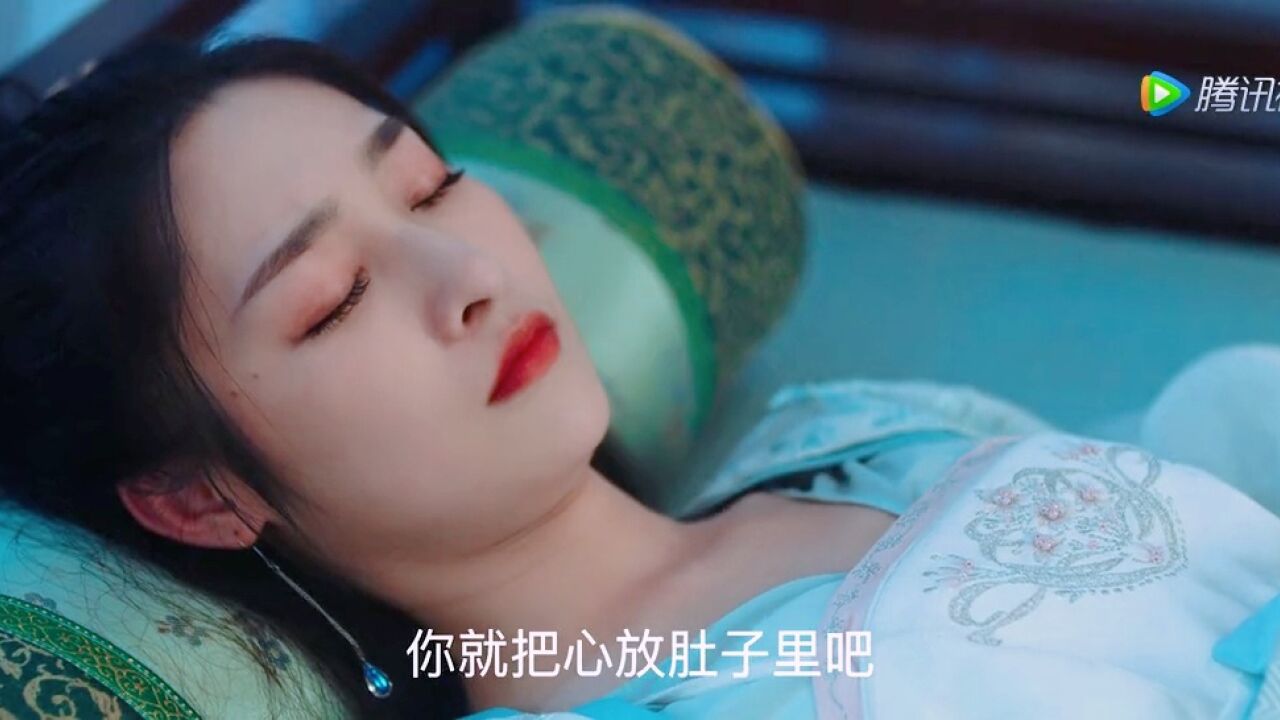 穿越喜剧《将军府来了个小厨娘》第四集 高清1080p在线观看平台 腾讯视频