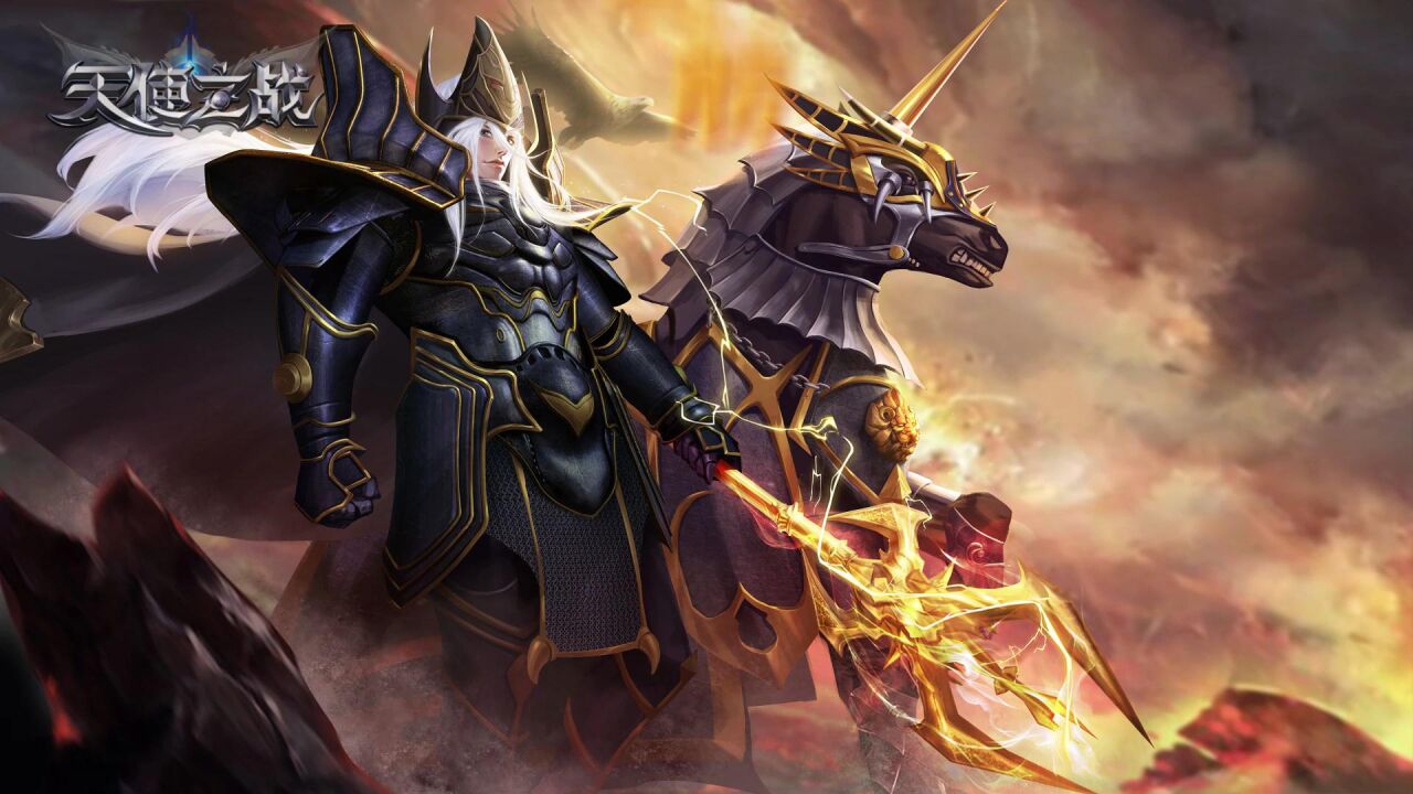 《天使之战》7代圣导师翅膀_高清1080P在线观看平台_腾讯视频