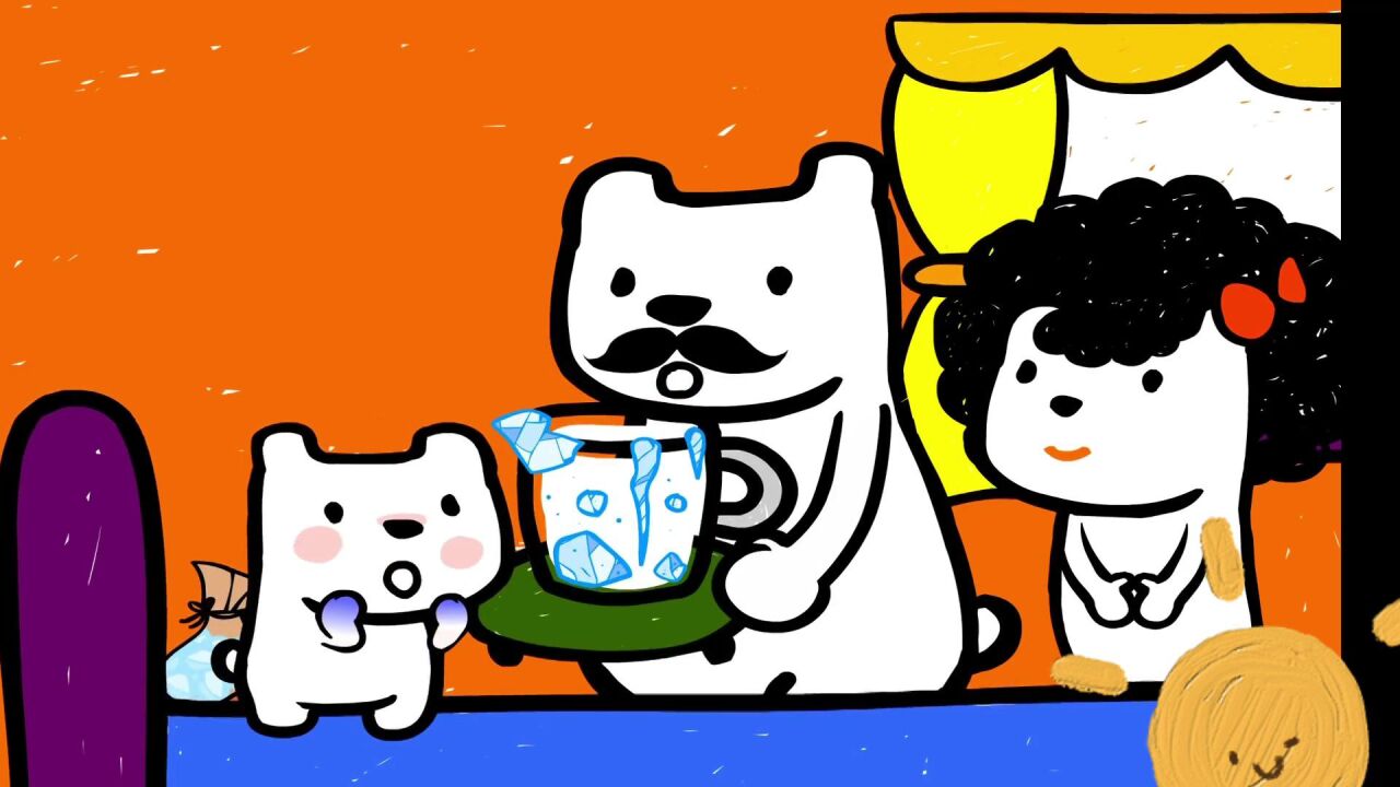 【第12集】Dididay-1080p[更多动画svipbaby.com]_高清1080P在线观看平台_腾讯视频