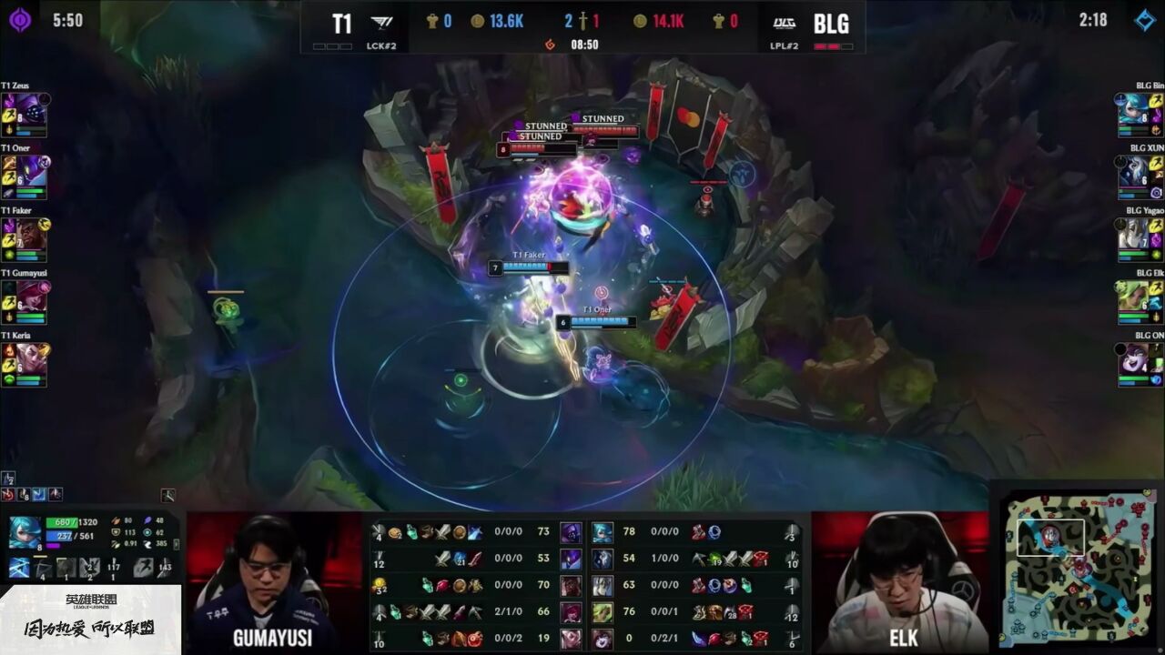 2023季中赛：BLGvsT1第三局雄姿开启团战难敌T1三龙齐汇扳回一城_腾讯视频