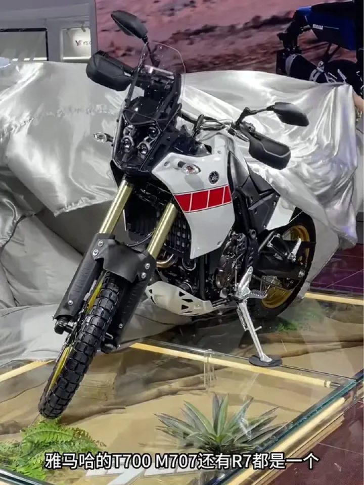 雅马哈T700S发布，竟然和跑车街车一样的价格，别说还真的香！#北京国际摩托车展#雅马哈T700#胖虎安迪_高清1080P在线观看平台_腾讯视频