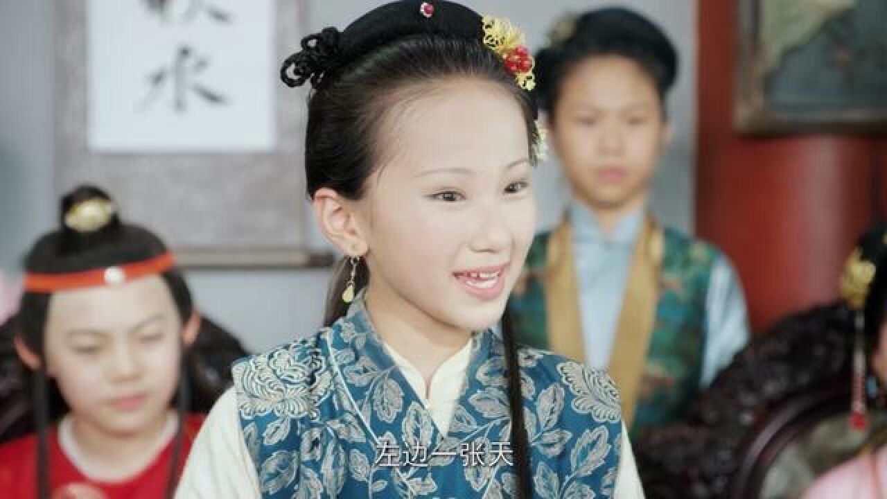 黛玉说的“良辰美景奈何天”出自《牡丹亭·惊梦》，《牡丹亭》有反对封建礼教的倾向。另一边，刘姥姥的酒令看似荒诞，却也暗含深意。_腾讯视频