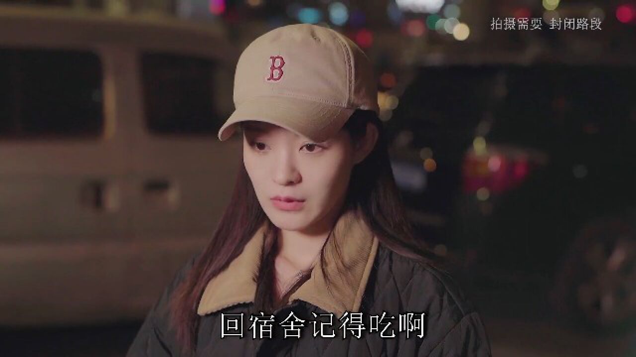 不做正义使者，只做你一个人的英雄_高清1080P在线观看平台_腾讯视频