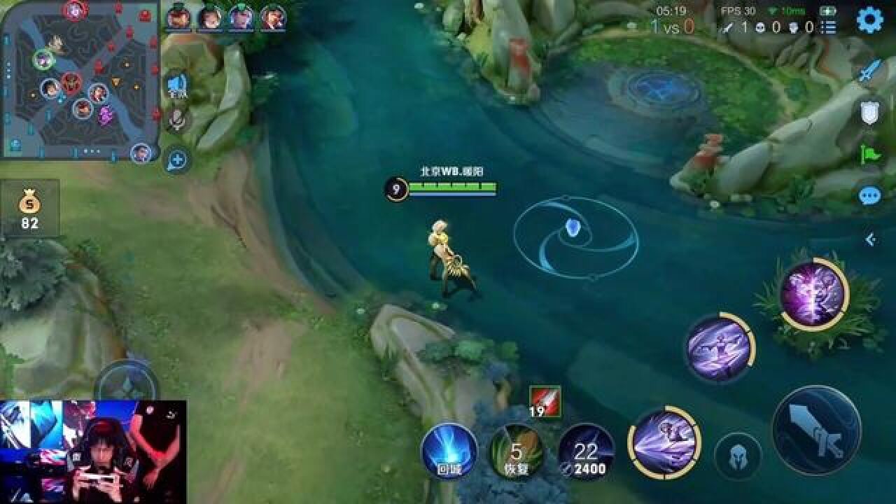 北京WB对战杭州LGD暖阳镜第一视角这就是镜fmvp的实力吗！#暖阳#镜_腾讯视频