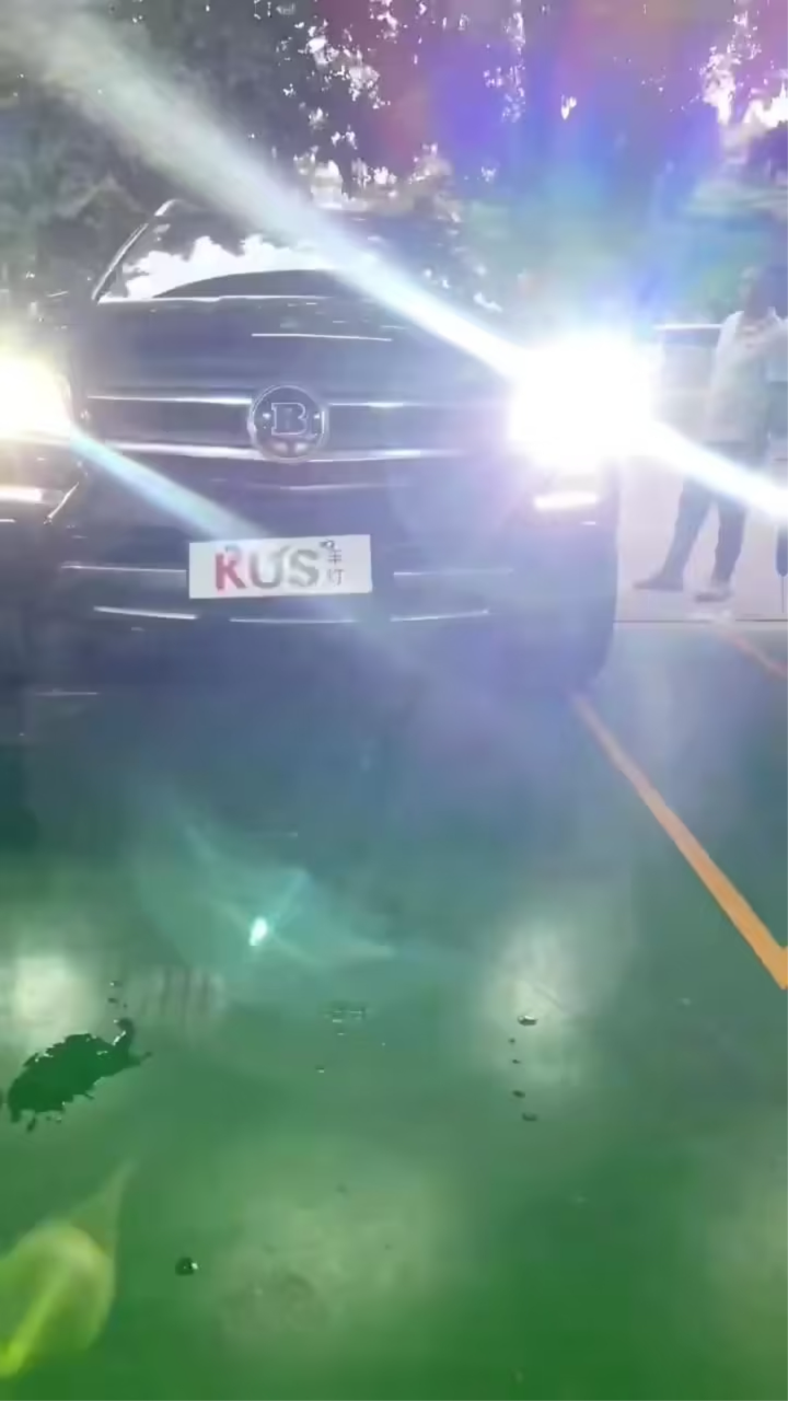 奔驰巴博斯升级KUS系列：逆火LED激光透镜，👇_高清1080P在线观看平台_腾讯视频