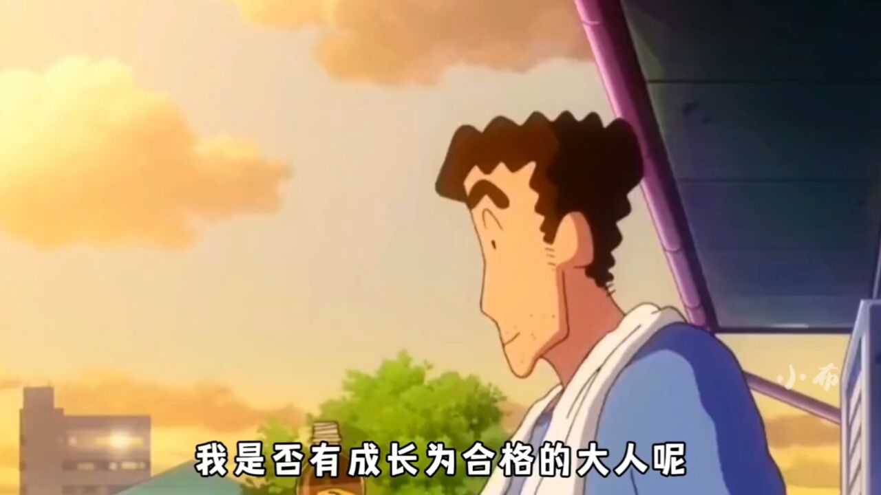 “野原广志”_高清1080P在线观看平台_腾讯视频