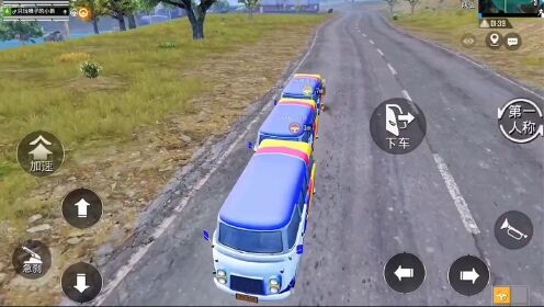 686车队成立客运公司，抠门新老板又如何运营_高清1080P在线观看平台_腾讯视频