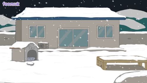 【foomuk】圣诞篇_高清1080P在线观看平台_腾讯视频