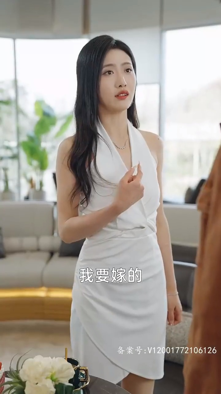 分手后被迫继承家业01_腾讯视频