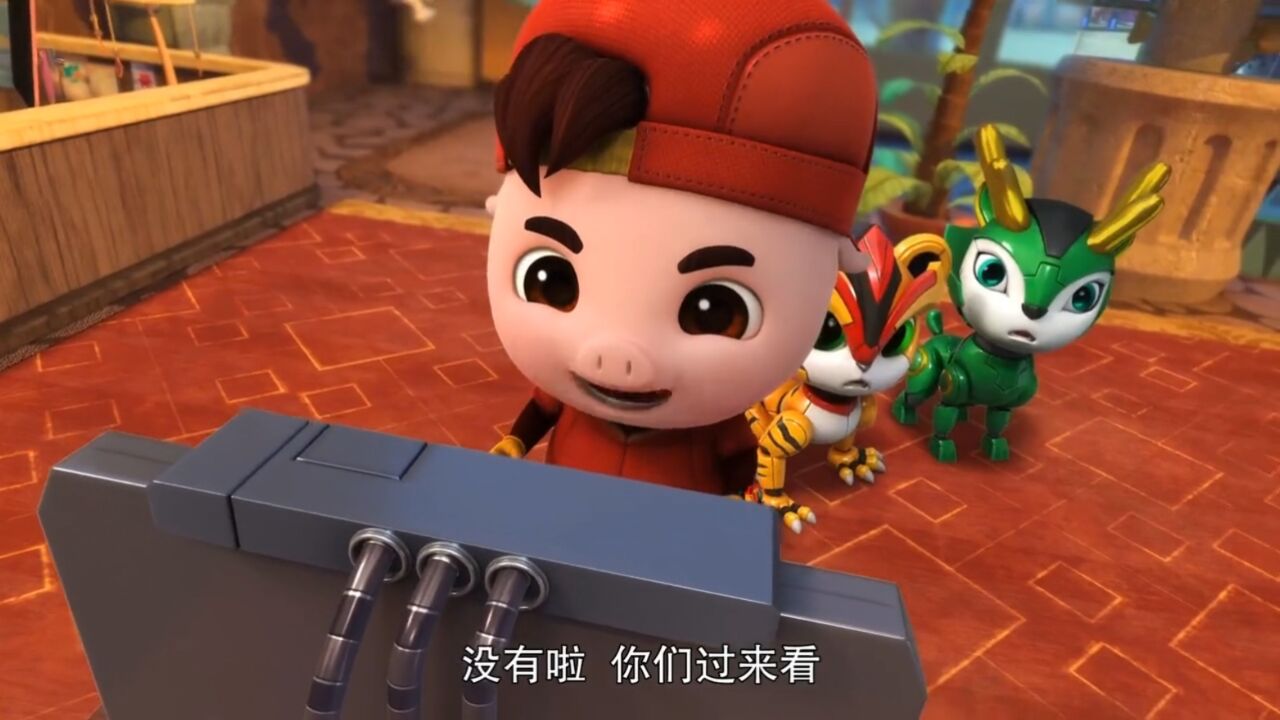 猪猪侠被动画人物狂追，你要是再追，猪猪侠请你吃臭屁！_高清1080P在线观看平台_腾讯视频