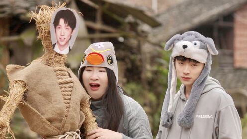 好笑→许天奇为了出境，竟当稻草人_综艺_高清完整版视频在线观看_腾讯视频