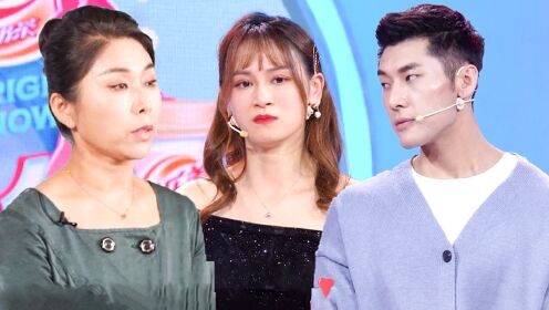 现在就告白第5季_妈宝男为迎合妈妈抛弃女友_腾讯视频