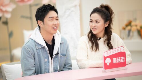 【杨蒙恩刘培钰】求婚惊喜被弹幕剧透？杨蒙恩求婚细节大揭秘_高清1080P在线观看平台_腾讯视频