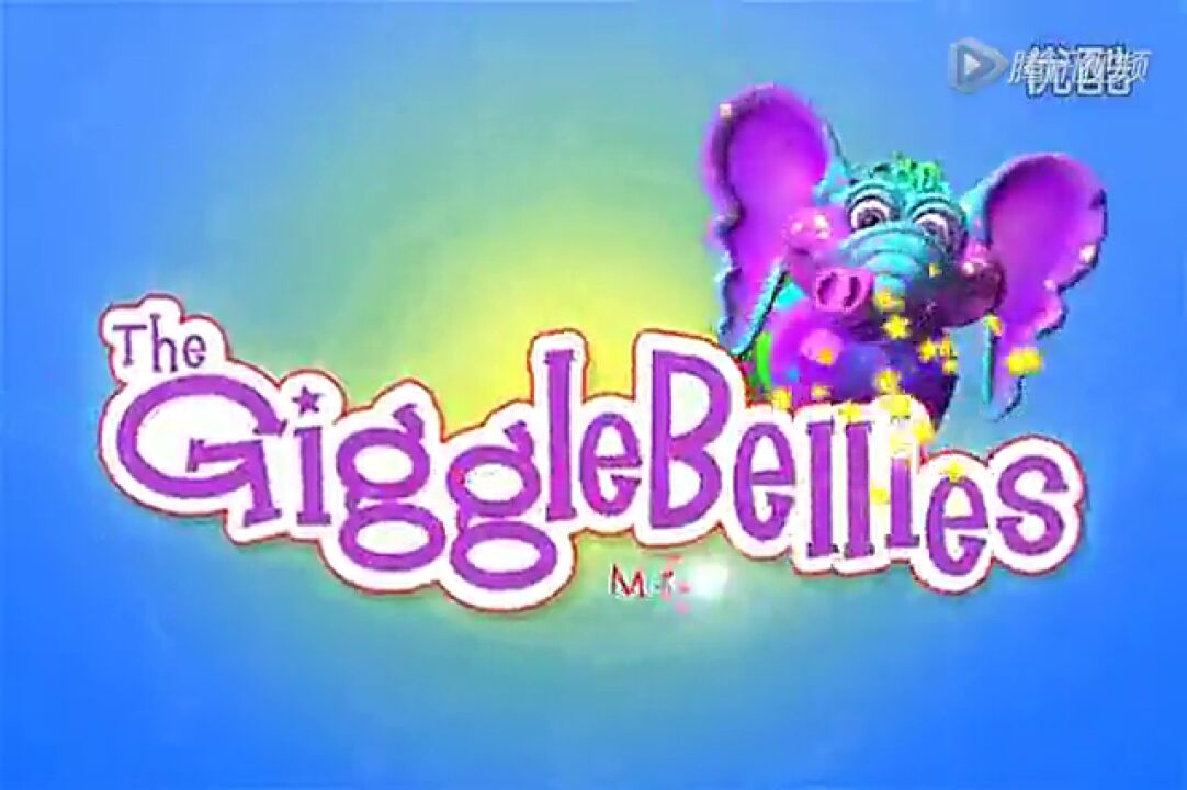 ABCSuperstar!withTheGiggleBellies_腾讯视频