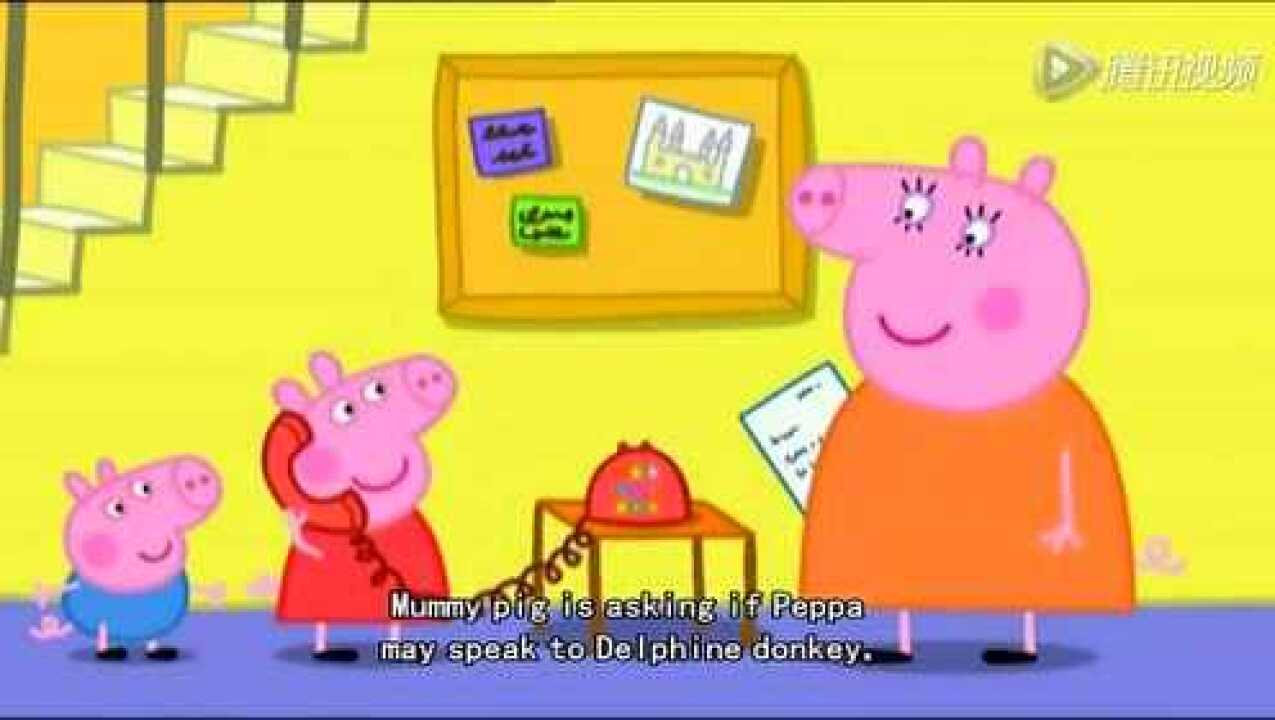 每日英语绘本第73集：PenPal笔友_高清1080P在线观看平台_腾讯视频