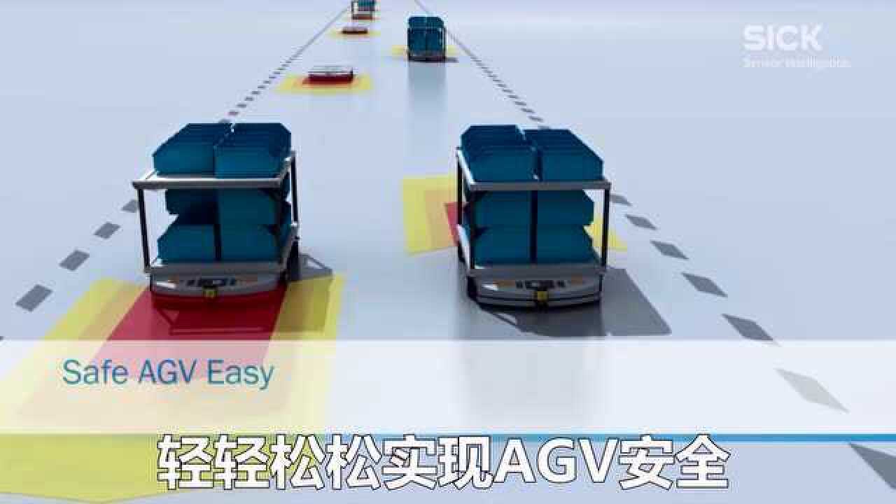 AGV安全篇-安全激光扫描仪_高清1080P在线观看平台_腾讯视频