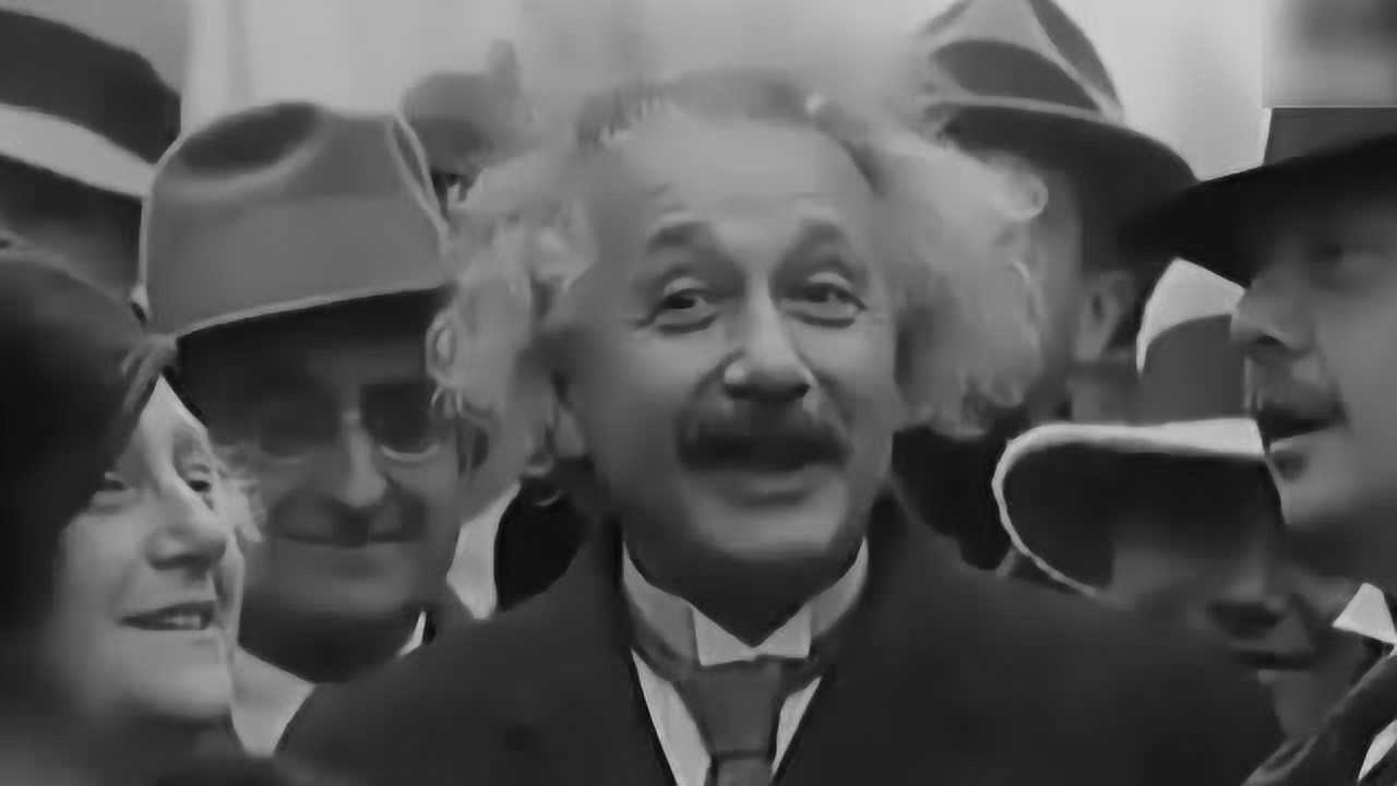 世界瑰宝级视频：爱因斯坦真人有声视频_高清1080P在线观看平台_腾讯视频