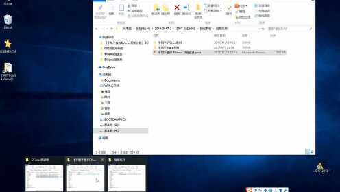 ARCH检验《计量经济学EViews软件操作教程与案例分析》_腾讯视频