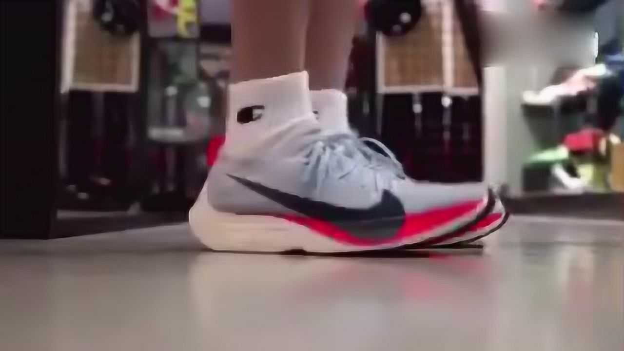 nike耐克出了一款号称要爆米花boost的鞋_腾讯视频