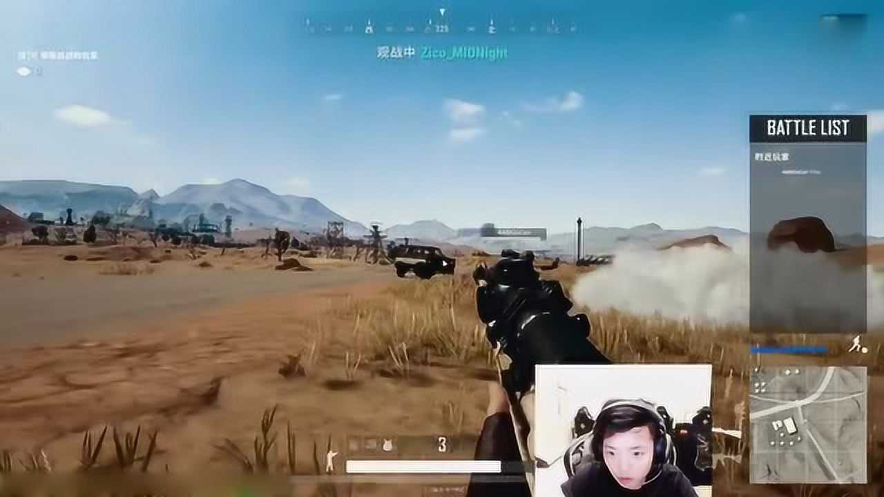 绝地求生：4AM孤存对狙98K被击杀，连看了两次死亡回放_腾讯视频