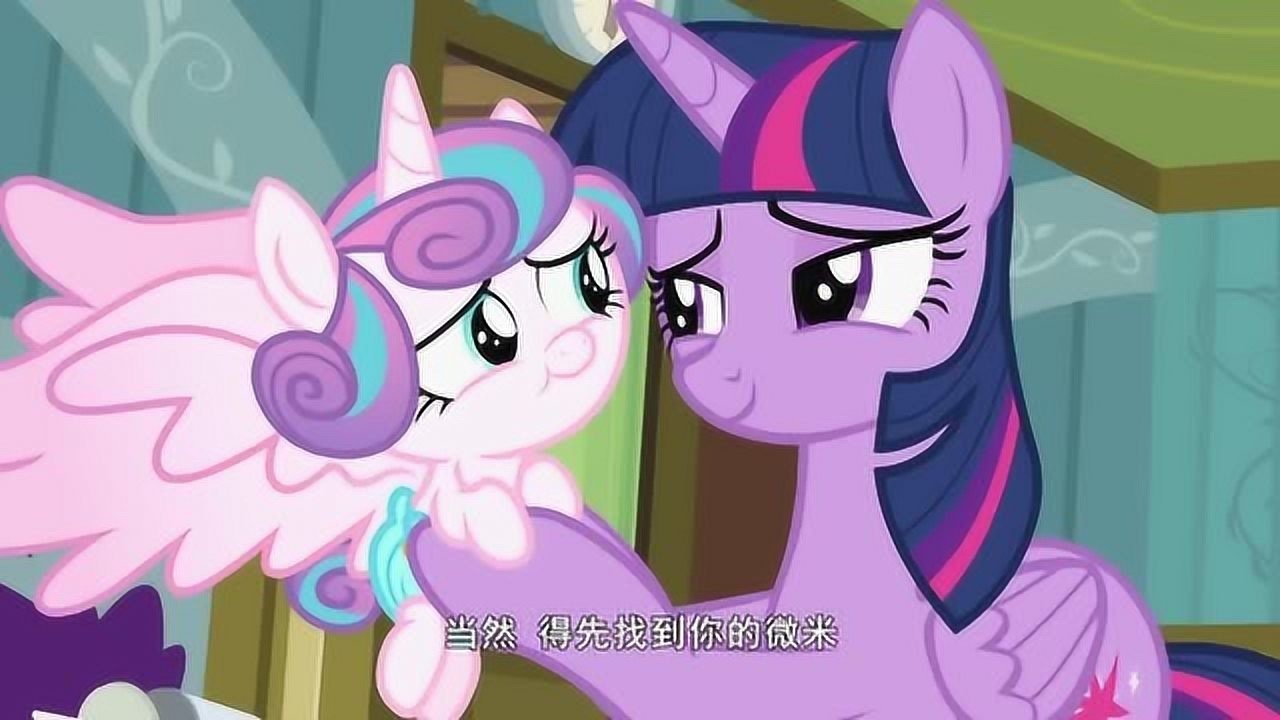 小马宝莉：紫悦给风雪之心道歉_腾讯视频