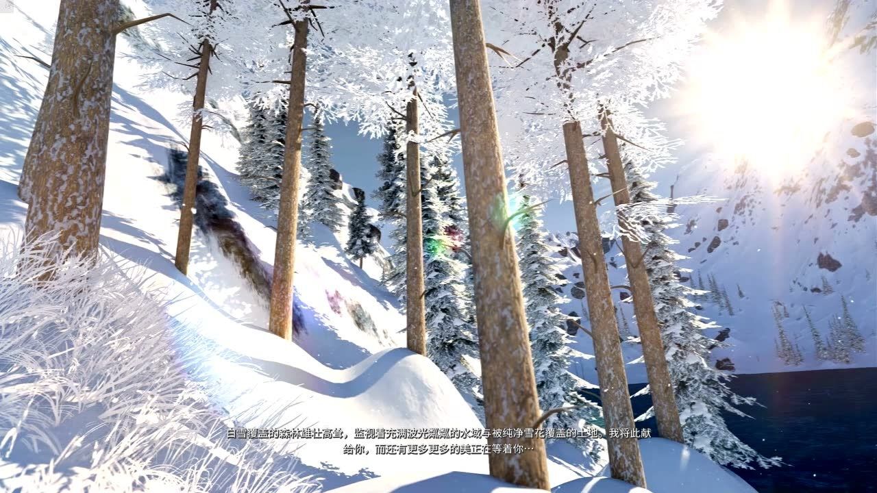 steep游戏介绍P1_腾讯视频