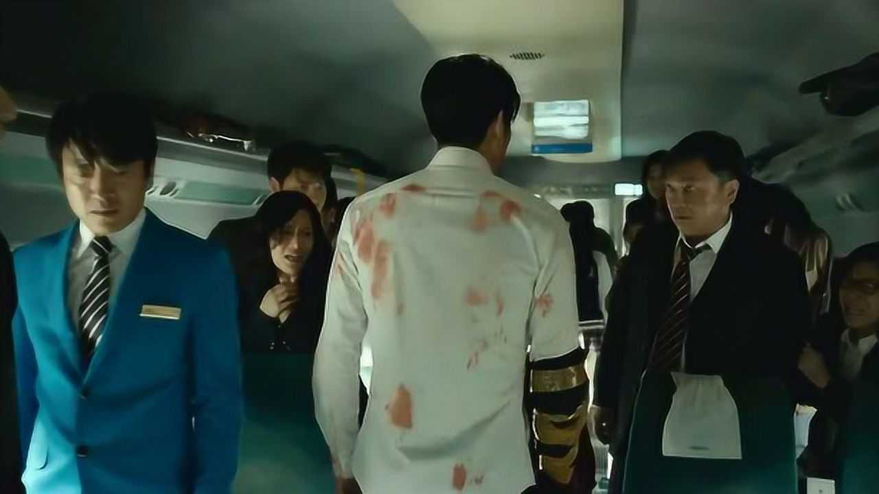 釜山行：精彩片段，丧尸的横行，人类已经丧失了冷静_高清1080P在线观看平台_腾讯视频