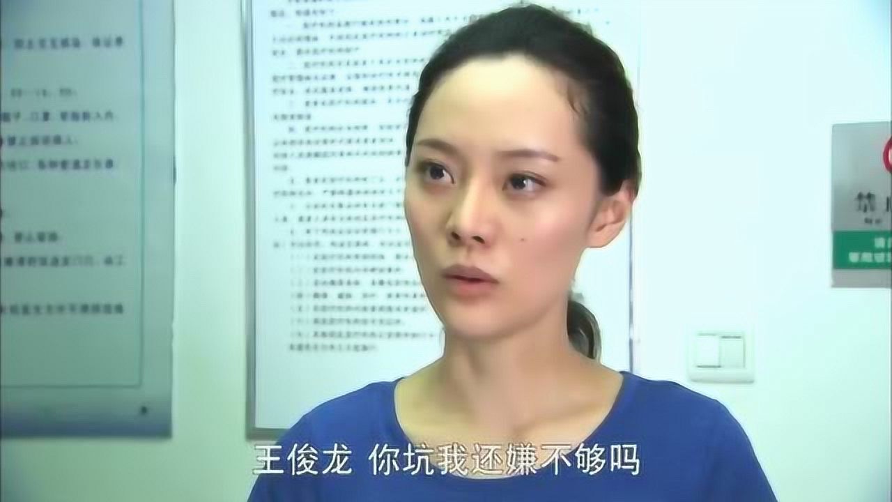 丈夫在临终前要见妻子的前男友,把妻子托付给他,感动高清1080p在线观看平台腾讯视频