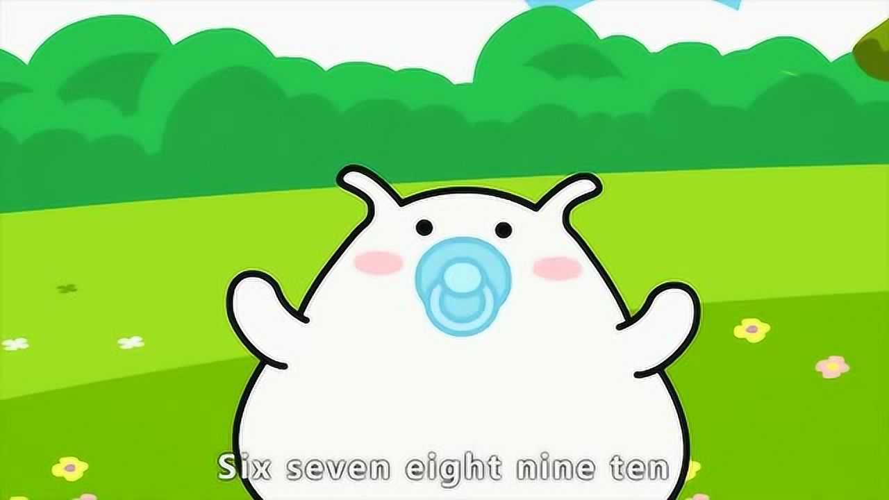 早教英文儿歌：One two three four five_腾讯视频