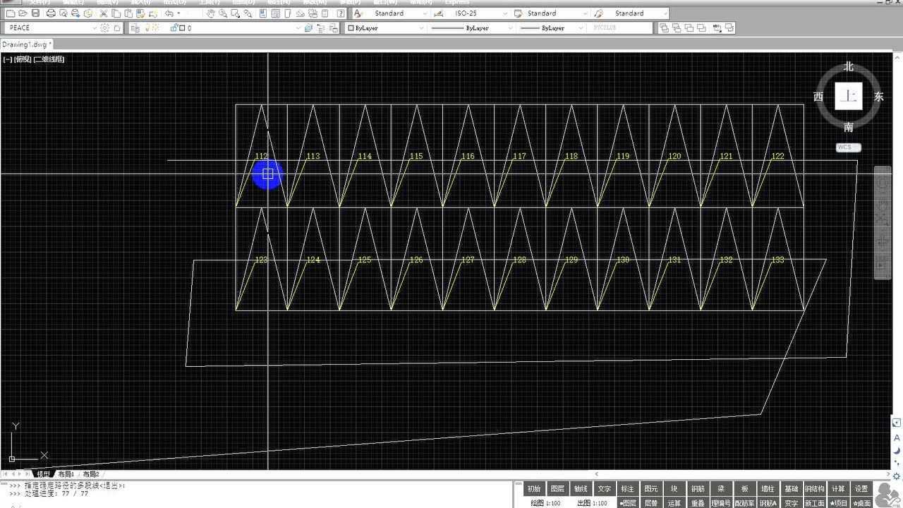 PTOOL教程-块编号_高清1080P在线观看平台_腾讯视频